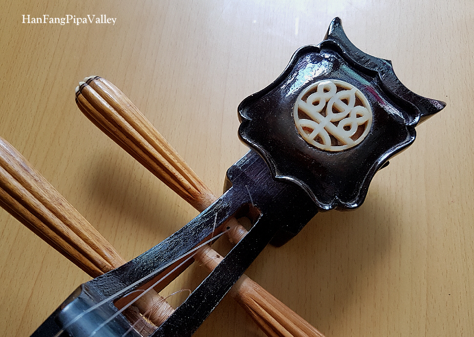 Six notes of pipa 3: “Changing" the frets of my first pipa / 琵琶六記之三：啟蒙 ...